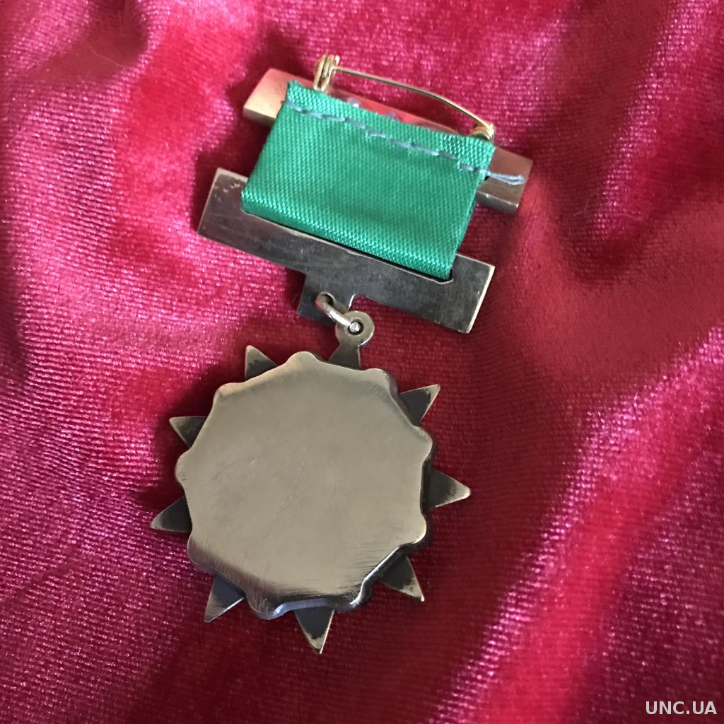 Орден "Герой Нации","Qoman Turpal". Чечня, Ичкерия. купить на | Аукціон ...