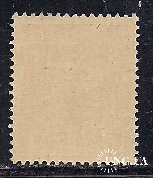 Рейх**, 1942-44гг., служебные марки, нацистская партийная символика ...