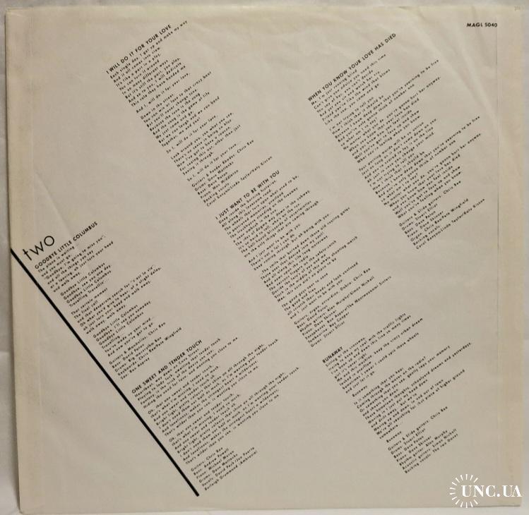 Chris Rea - Chris Rea - 1985. (LP). 12. Vinyl. Пластинка. Germany ...