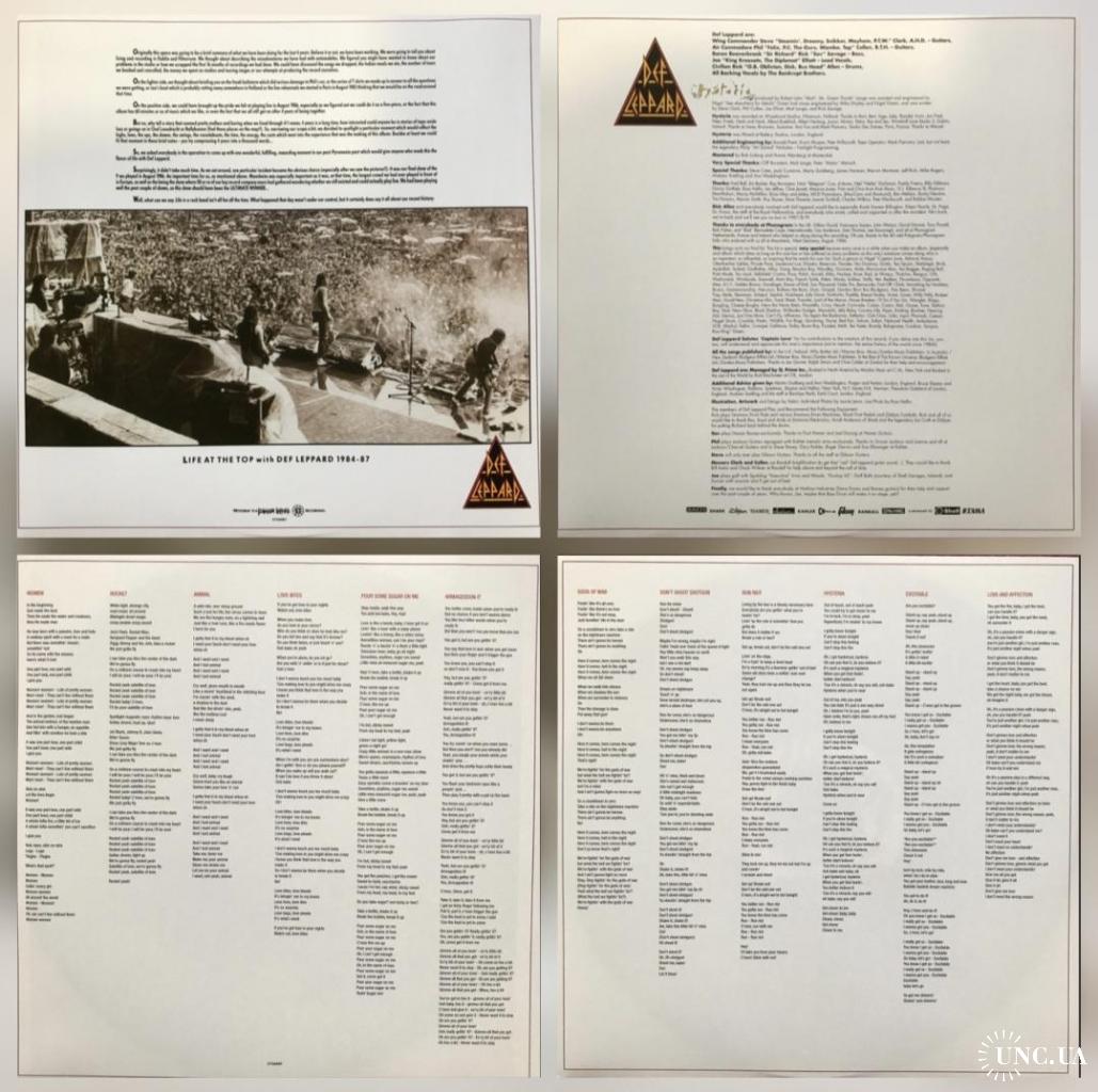 Def Leppard - Hysteria - 1987. (2LP). 12. Vinyl. Пластинки. Europe. S/S ...