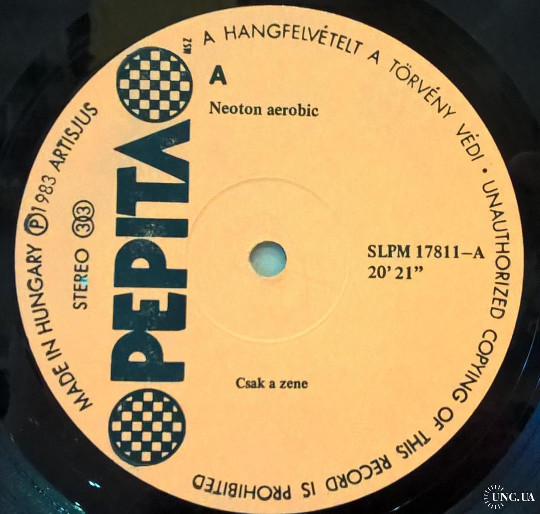 Neoton Familia / Neoton Family (Neoton Aerobic) 1983. (LP). 12. Vinyl ...