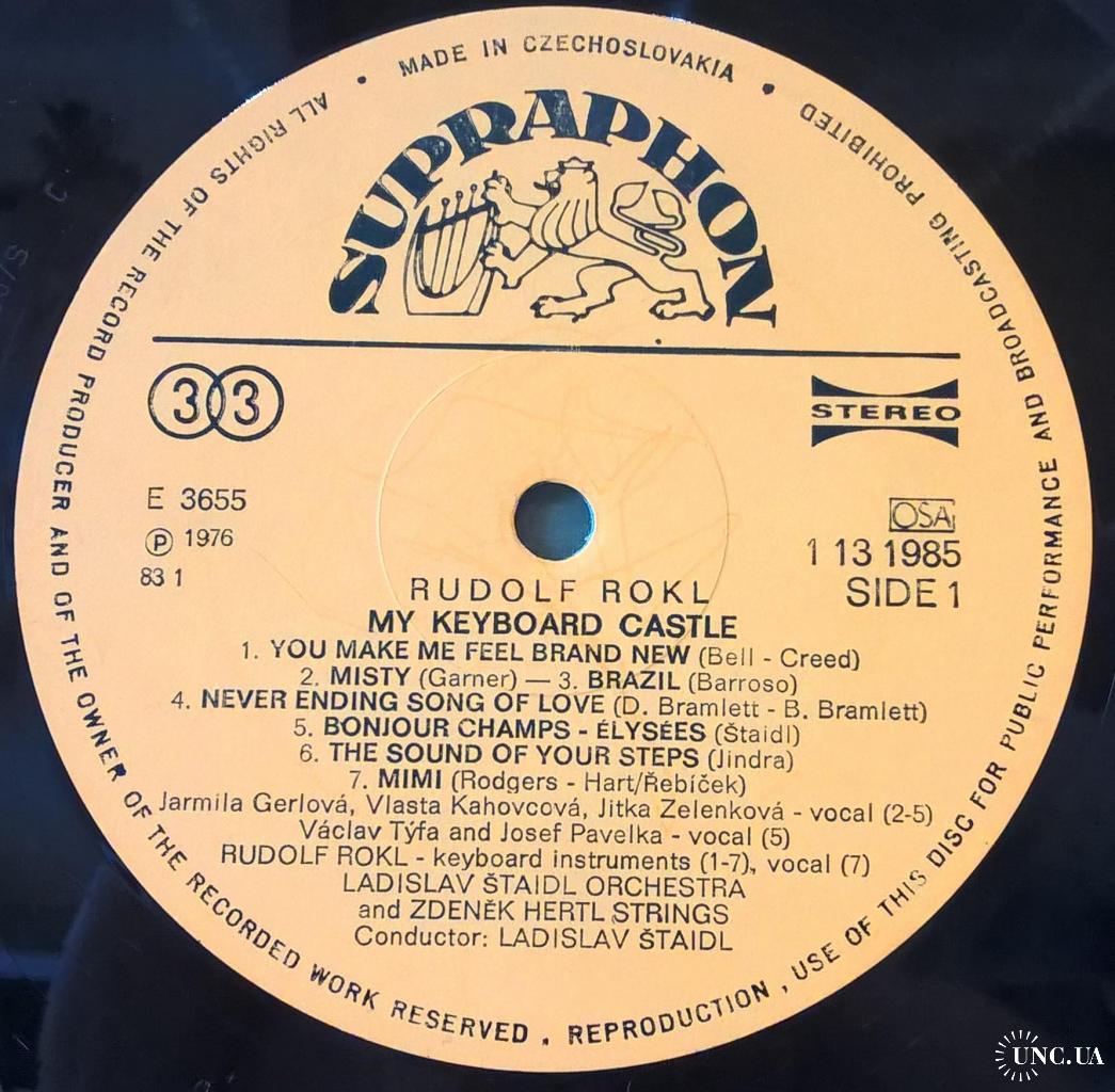 Rudolf Rokl ‎– My Keyboard Castle - 1976. (LP). 12. Vinyl. Пластинка ...
