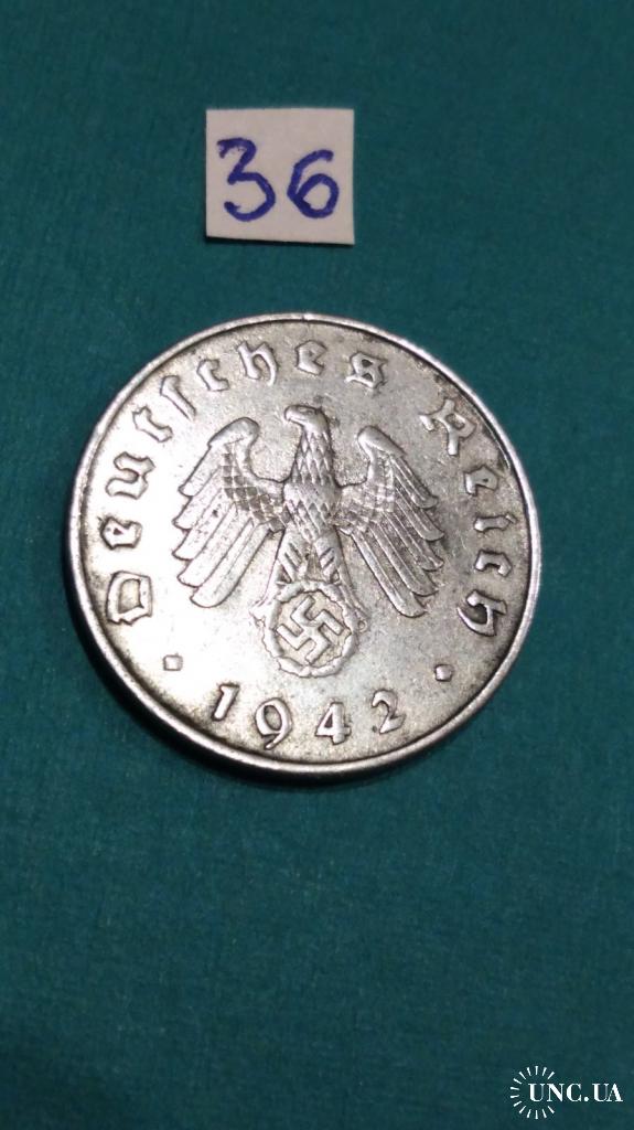 10 пфеннигов 1942 года. Третий рейх. Свастика. Оригинал! - 36 купить на ...