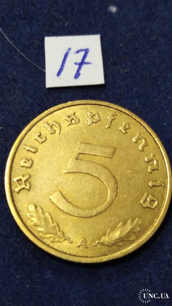 5 пфеннигов 1937 года. Третий рейх. Свастика. Оригинал! - 17. ЛЮКС ...