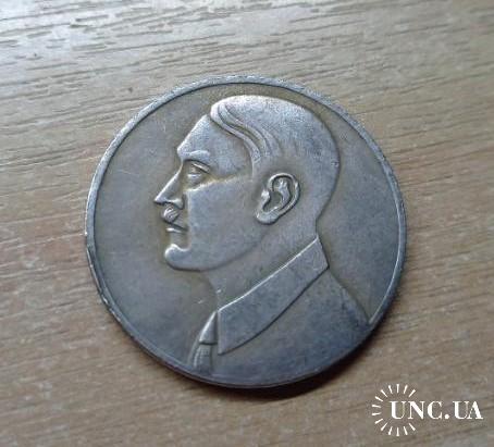 Третий рейх. Адольф Гитлер. 5 марок. Монета Германии. Свастика купить ...