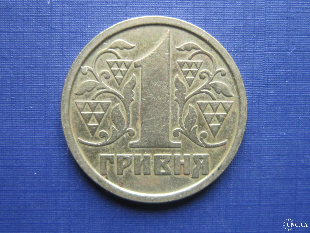 Монета 1 гривна Украина 1995 редкая купить на | Аукціон для ...