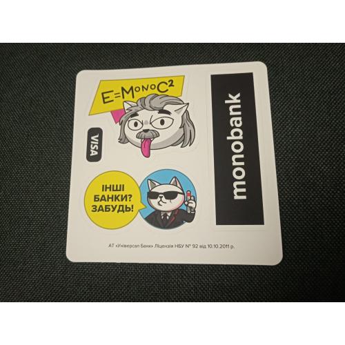 Наклейки Монобанк Monobank стикеры Кот купить на | Аукціон для ...