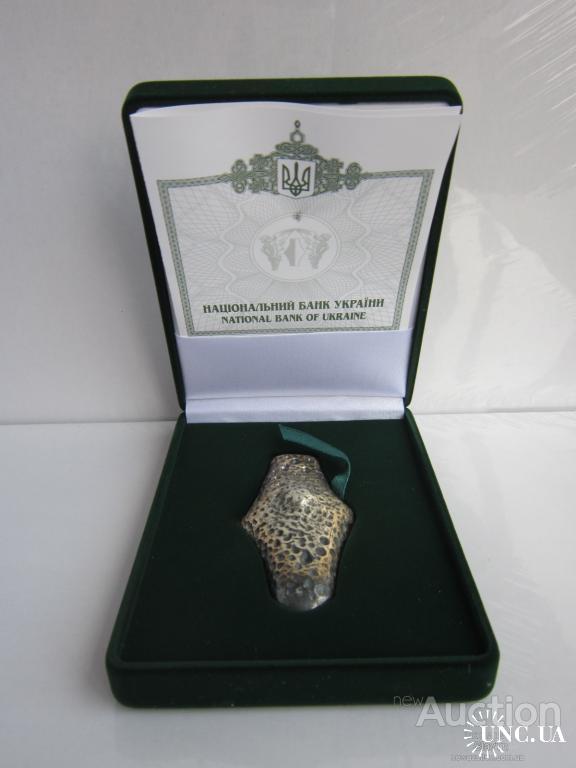 Презентація з уроку Досліджуємо історію та суспільство для 5 класу НУШ ...