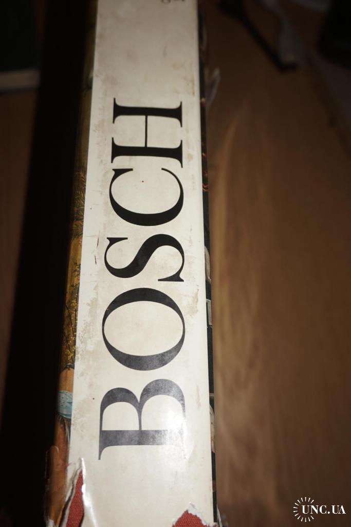 Fraenger Wilhelm. Hieronymus Bosch. (Иероним Босх) ГДР 1975 купить на ...