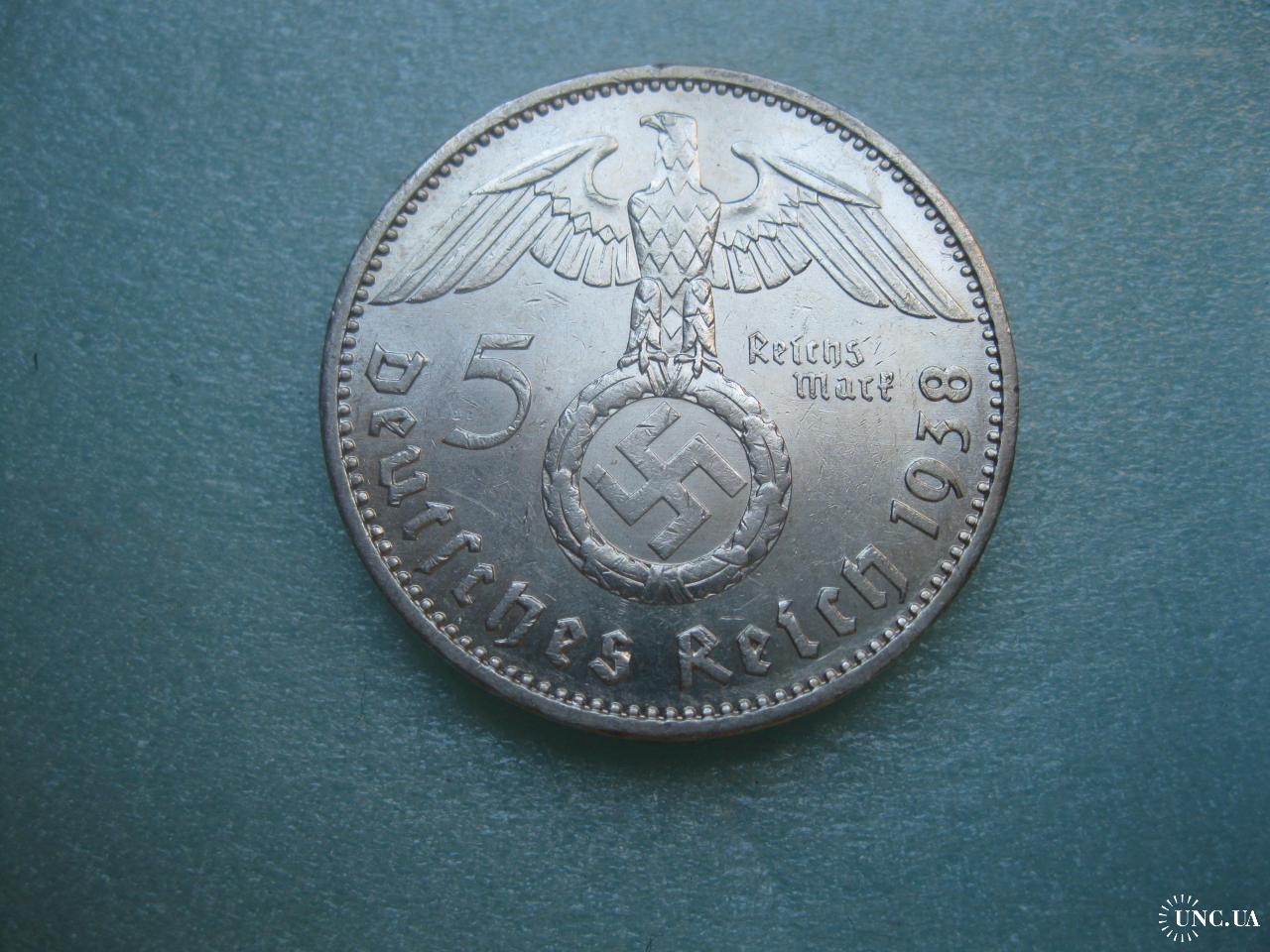 ГЕРМАНИЯ 5 марок 1938 А .Свастика. ГИНДЕНБУРГ. Третий рейх. СЕРЕБРО ...