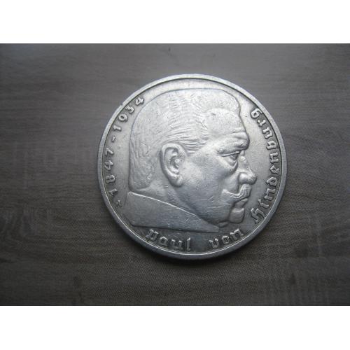ГЕРМАНИЯ 5 марок 1936 А .Свастика. Гинденбург. Третий рейх. Серебро.(2 ...