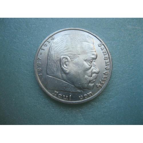 ГЕРМАНИЯ 5 марок 1938 А .Свастика. ГИНДЕНБУРГ. Третий рейх. СЕРЕБРО ...