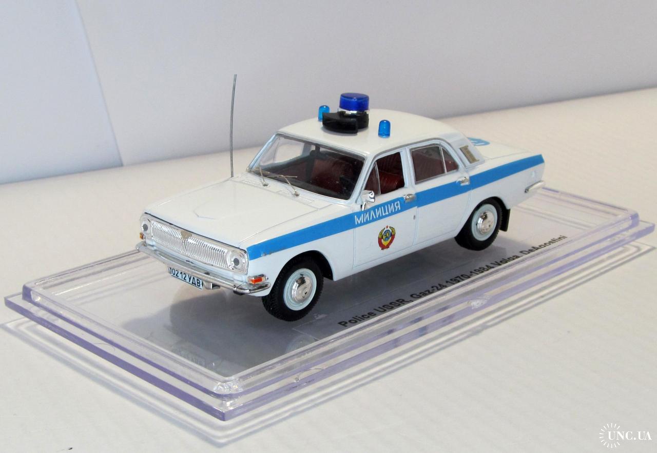 Конверсия Police USSR Gaz-24, Милиция СССР, ГАЗ-24 1970—1984 Волга ...