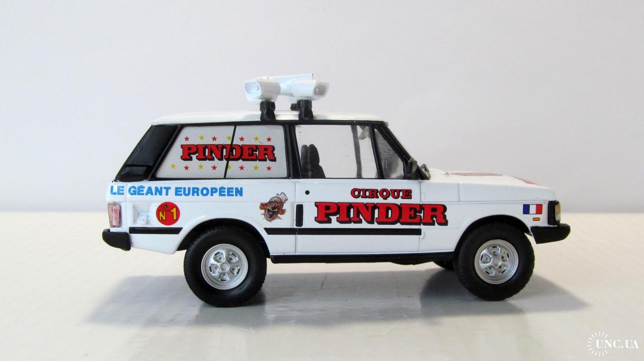 Range Rover Turbo D Series I Pinder 1985, Altaya. 1:43 блистер. Рендж ...