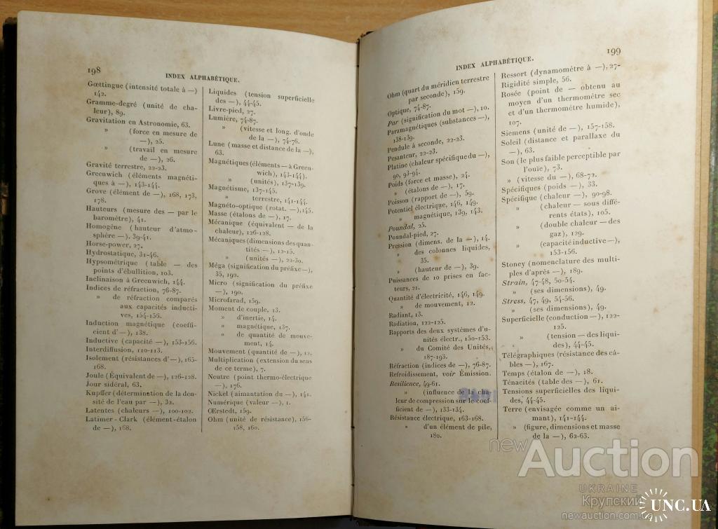 561.18 Unites et Constantes physiques 1883 г. Физическая постоянная J ...