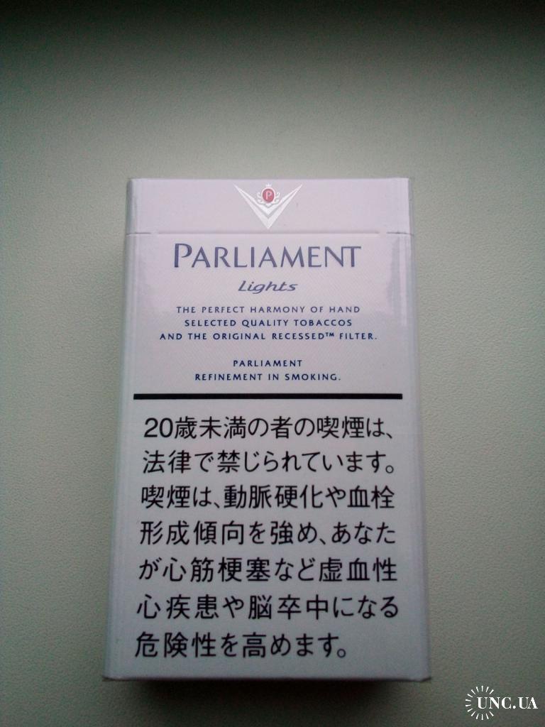 Сигарети Parliament Lights. Японія купить на | Аукціон для ...