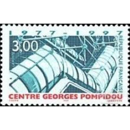Франция 1997 Национальный центр искусства и культуры Жоржа Помпиду ...