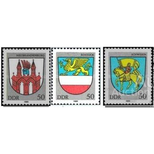 ГДР 1985 гербы геральдика города архитектура замки фауна кони 3м ** о купить на | Аукціон для ...
