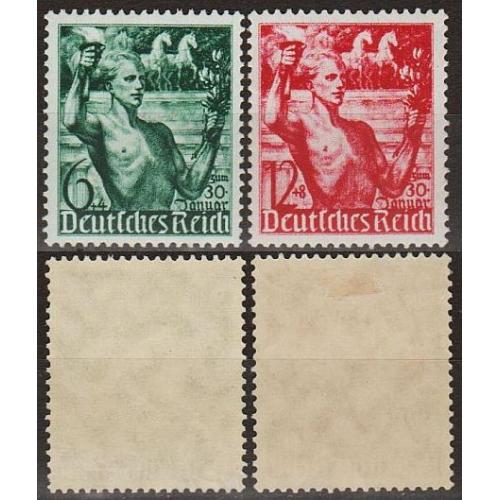 1938 - Рейх - 5 років правління Mi.660-61 * купить на | Аукціон для ...