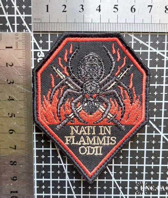 Шеврон Украина Salpuga. Nati in flammis odii. «Завжди перші» № 3412 ...
