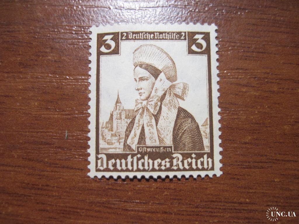 Германия Третий Рейх 1935 народные костюмы женские портреты 3 пфеннига ...