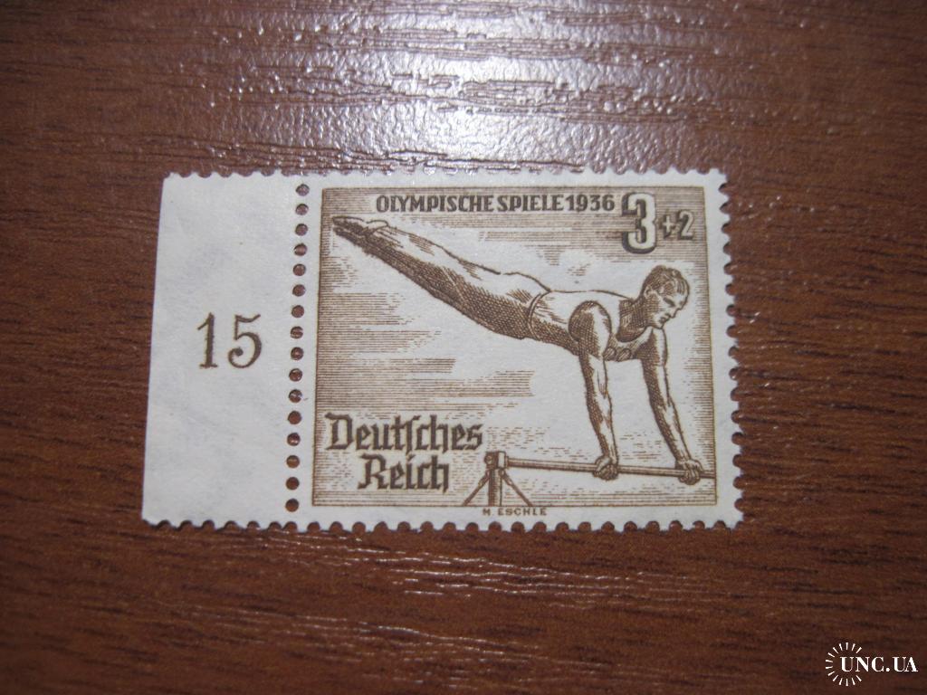 Германия Третий Рейх 1936 олимпиада летняя игры 3 пфеннига гимнастика ...