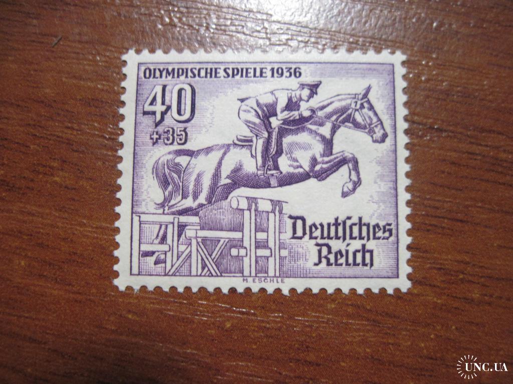 Германия Третий Рейх 1936 олимпиада летняя игры 40 пфеннигов конный ...